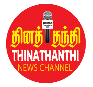 Home - Thinathanthi News